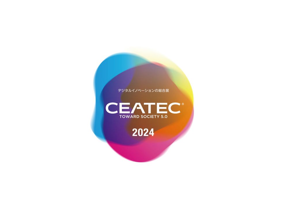 Nordic、「CEATEC 2024」に出展 - Nordic Semiconductor